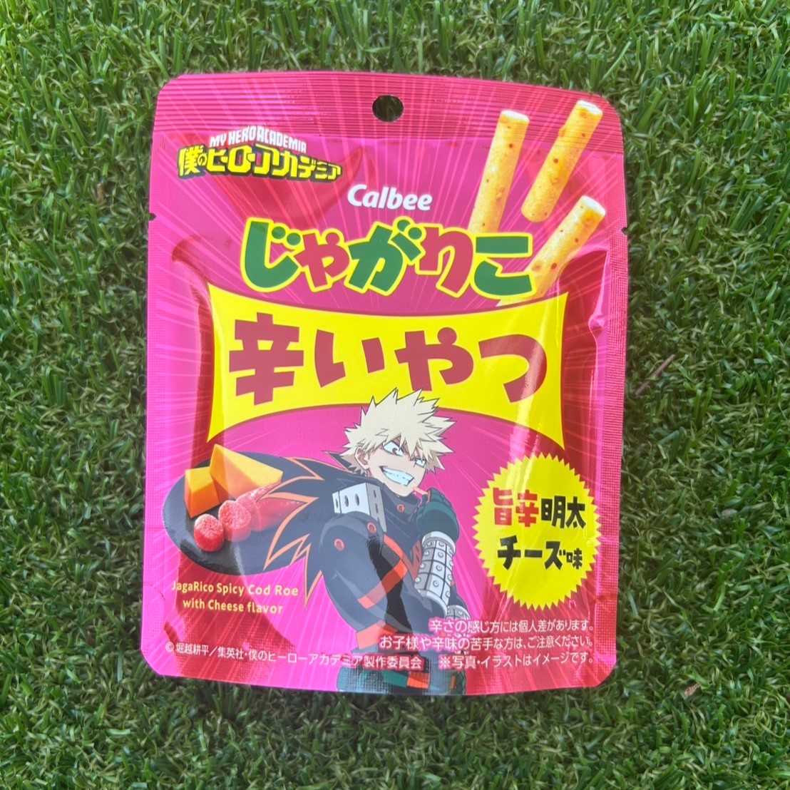Jagariko Spicy Mentaiko Cheese Flavor | LUCKY BOX BLOG